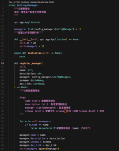 🌐 LangBot WebUI 选用的配置文件可视化编辑方案 – RockChinQ
